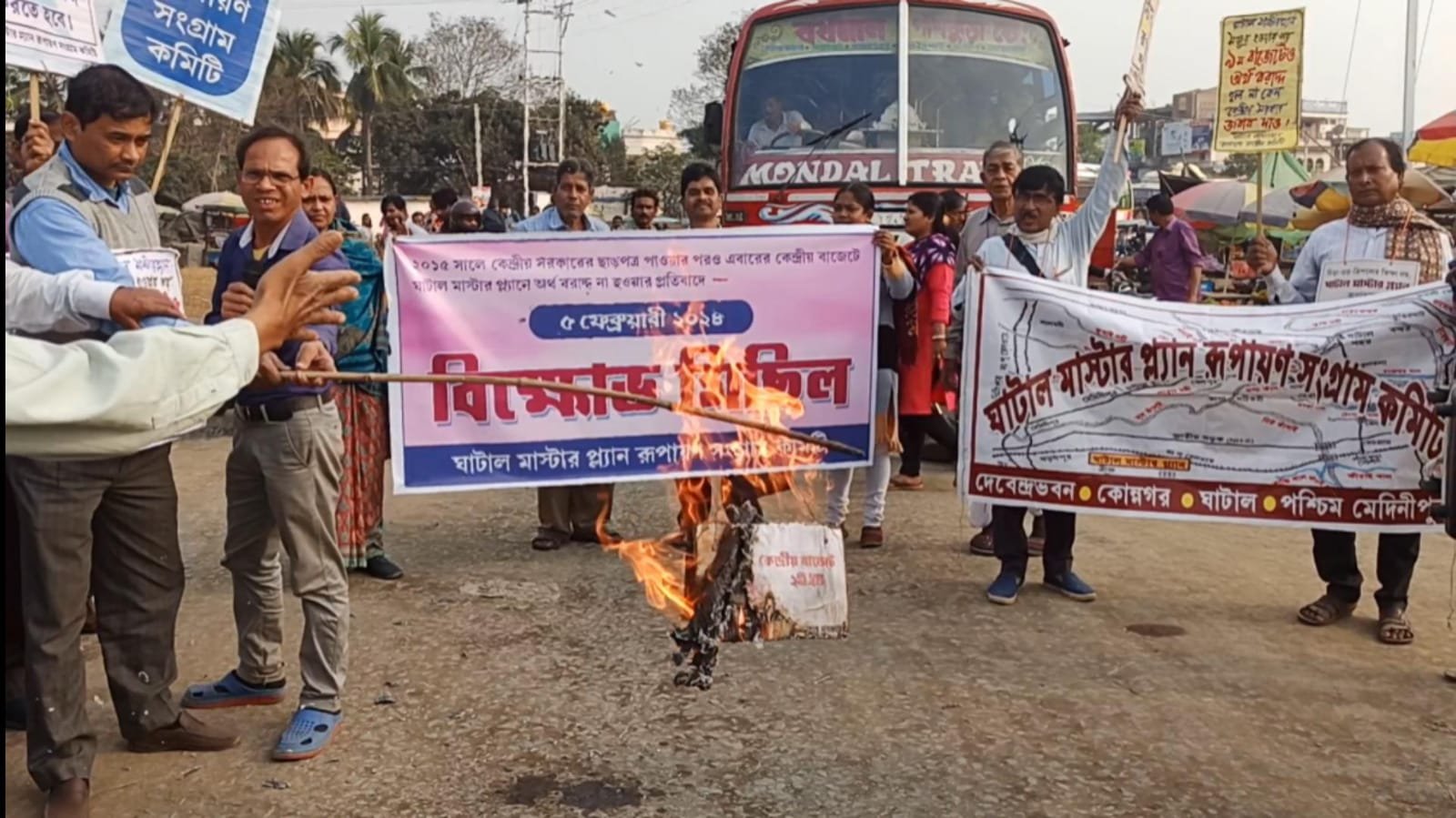 Budget, Ghatal Master Plan, কেন্দ্রীয় অন্তবর্তী বাজেটে অর্থ বরাদ্দ ...